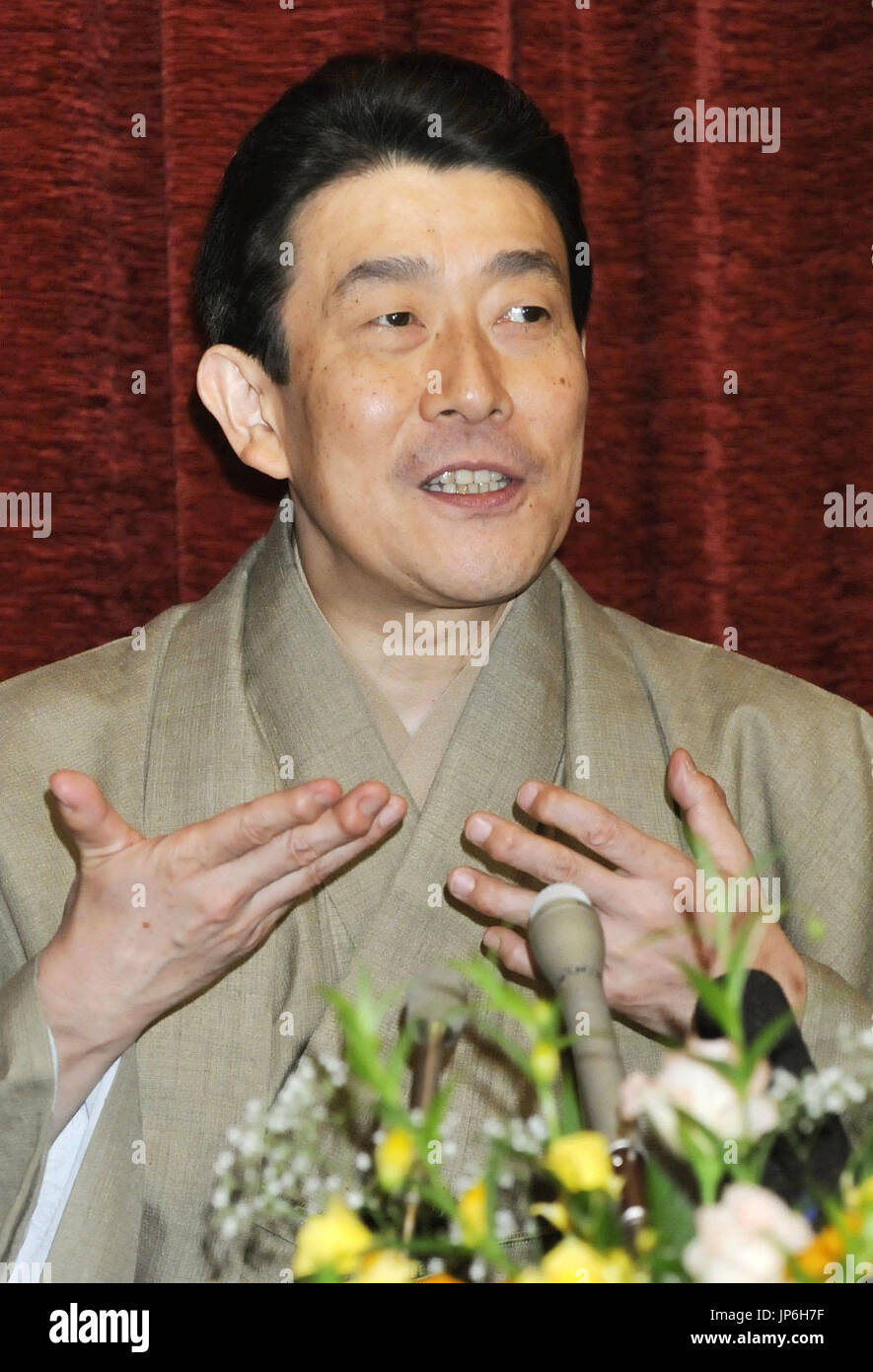 File photo taken in April 2009 shows Kabuki actor Bando Mitsugoro ...