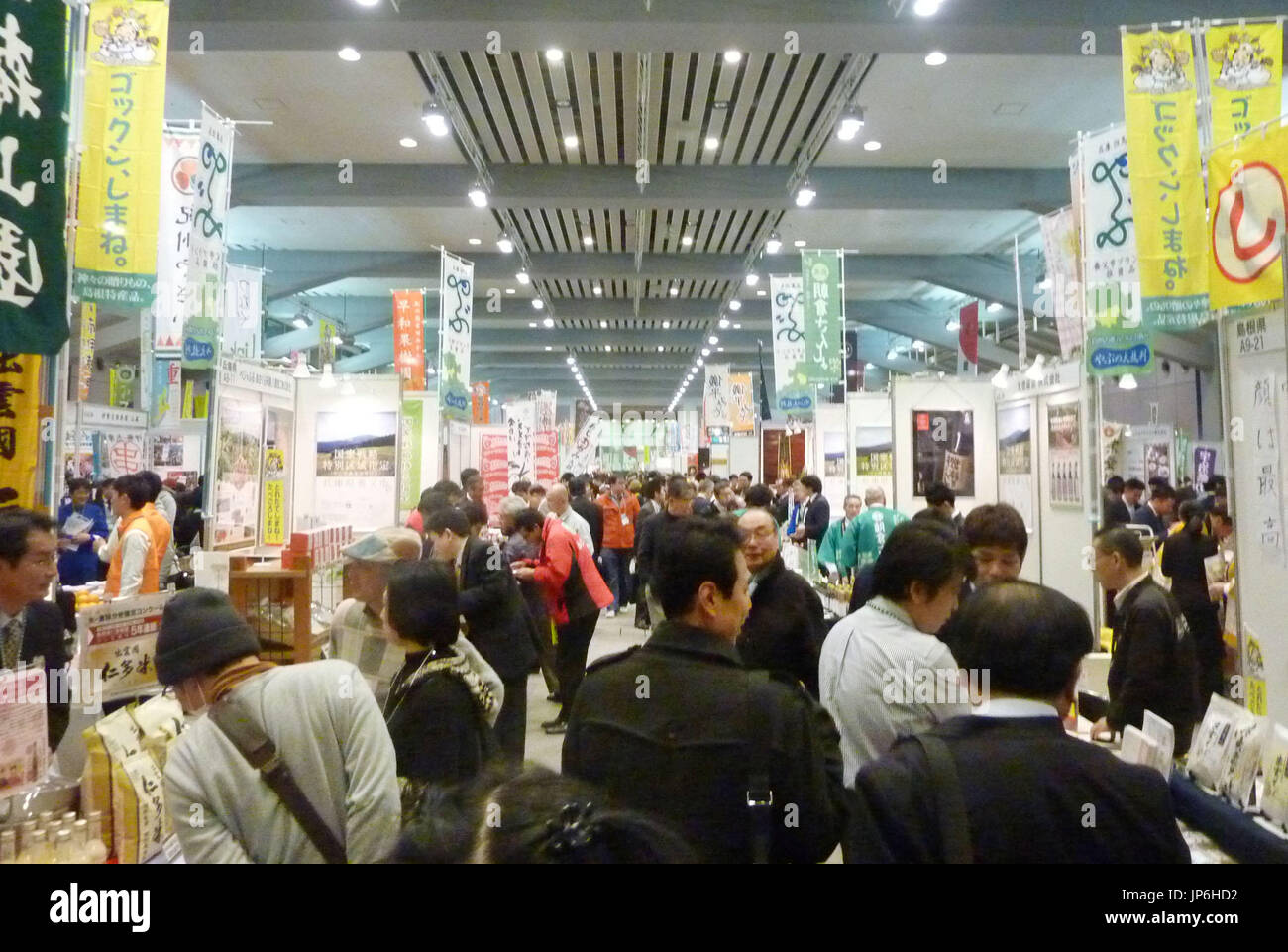 Agricultural products and processed foods from across Japan are on ...