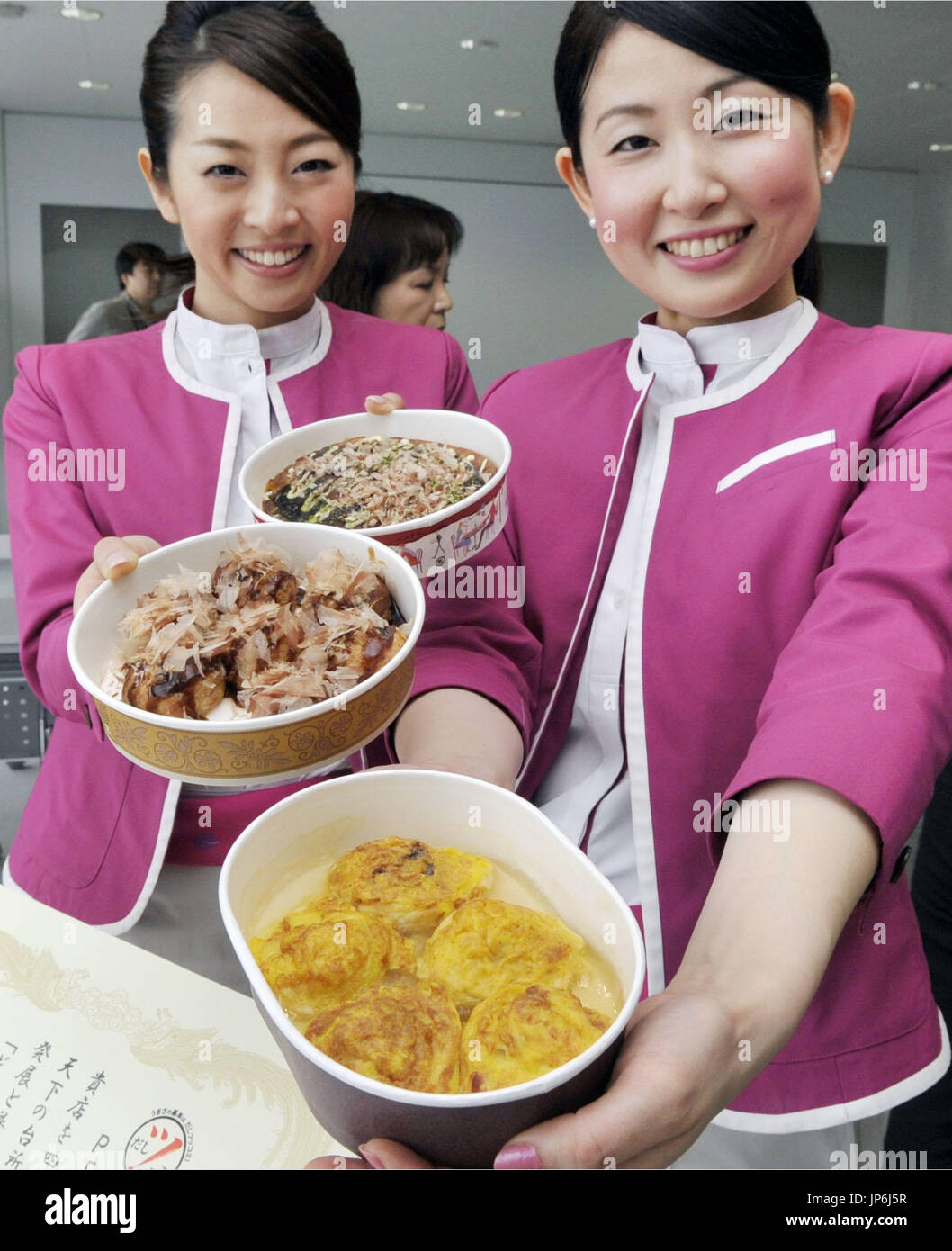 Peach Aviation Ltd. announces in Osaka Prefecture, western Japan, on ...