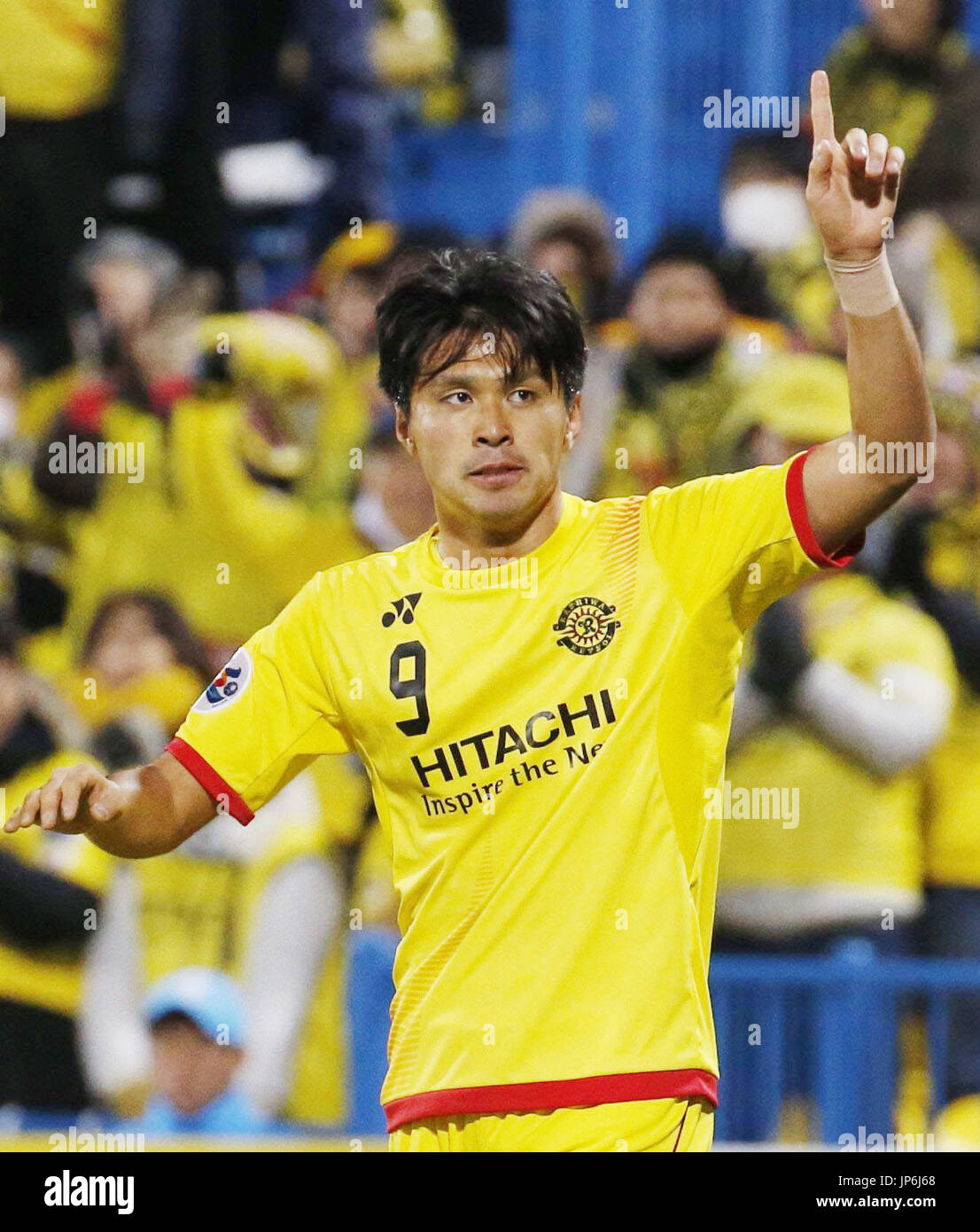 Masato Kudo of Kashiwa Reysol acknowledges the cheering after scoring ...