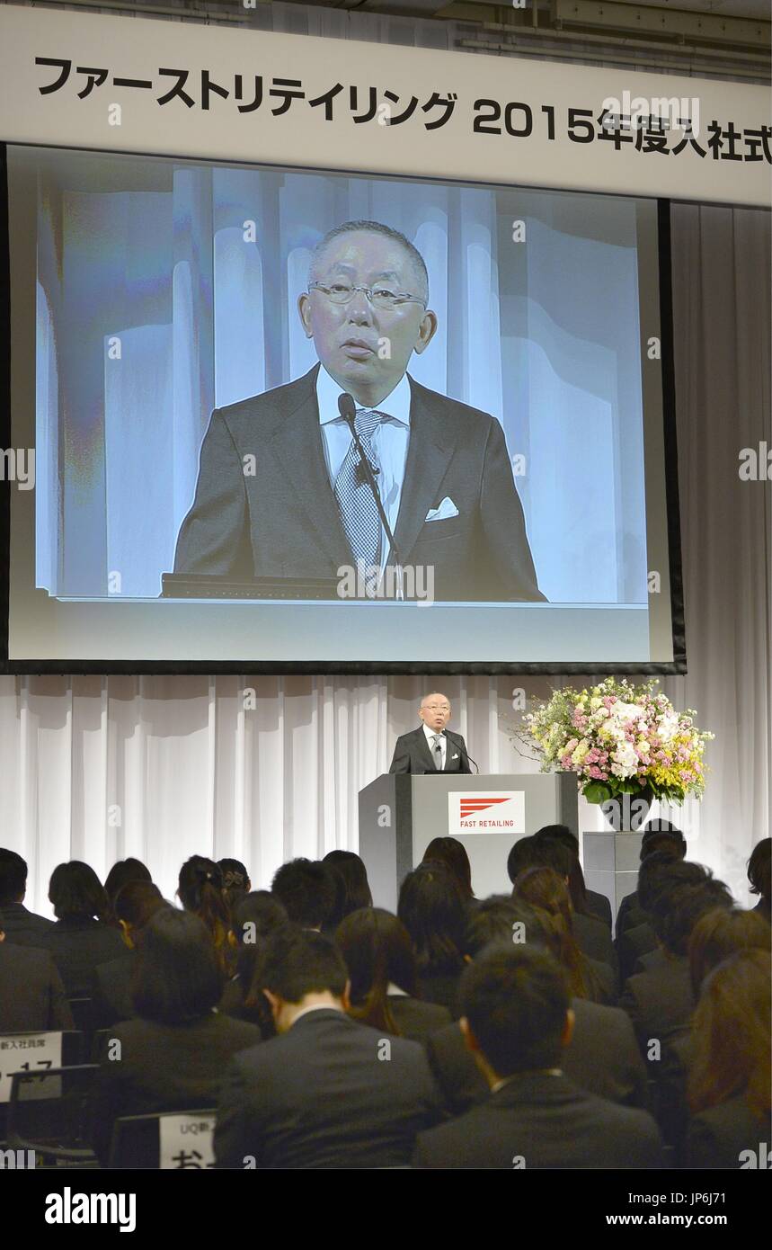 Tadashi Yanai, president and CEO of Fast Retailing Co., the operator of ...