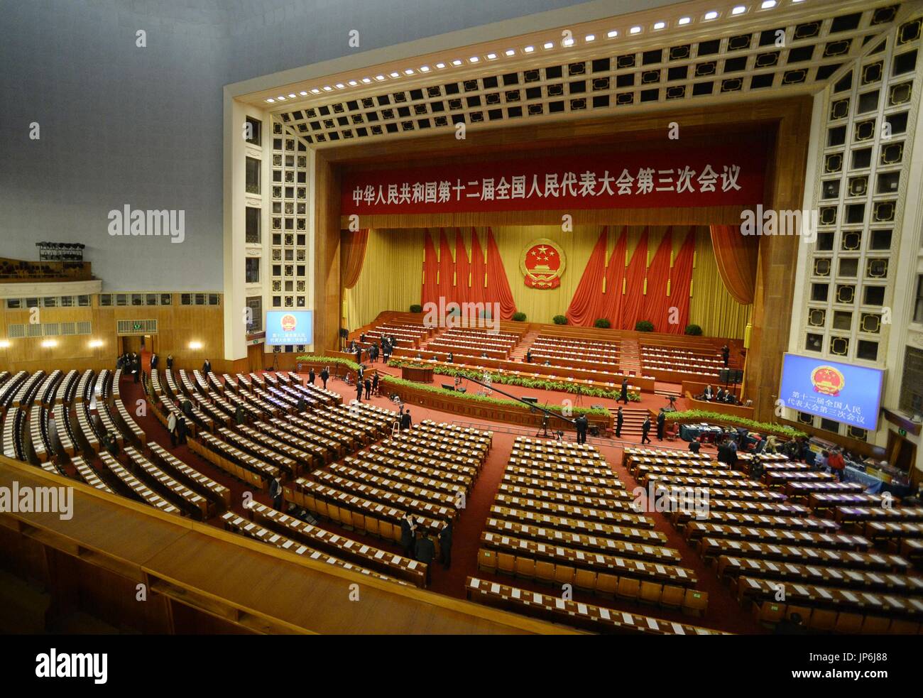 The Great Hall of the People is set for the opening of the third ...