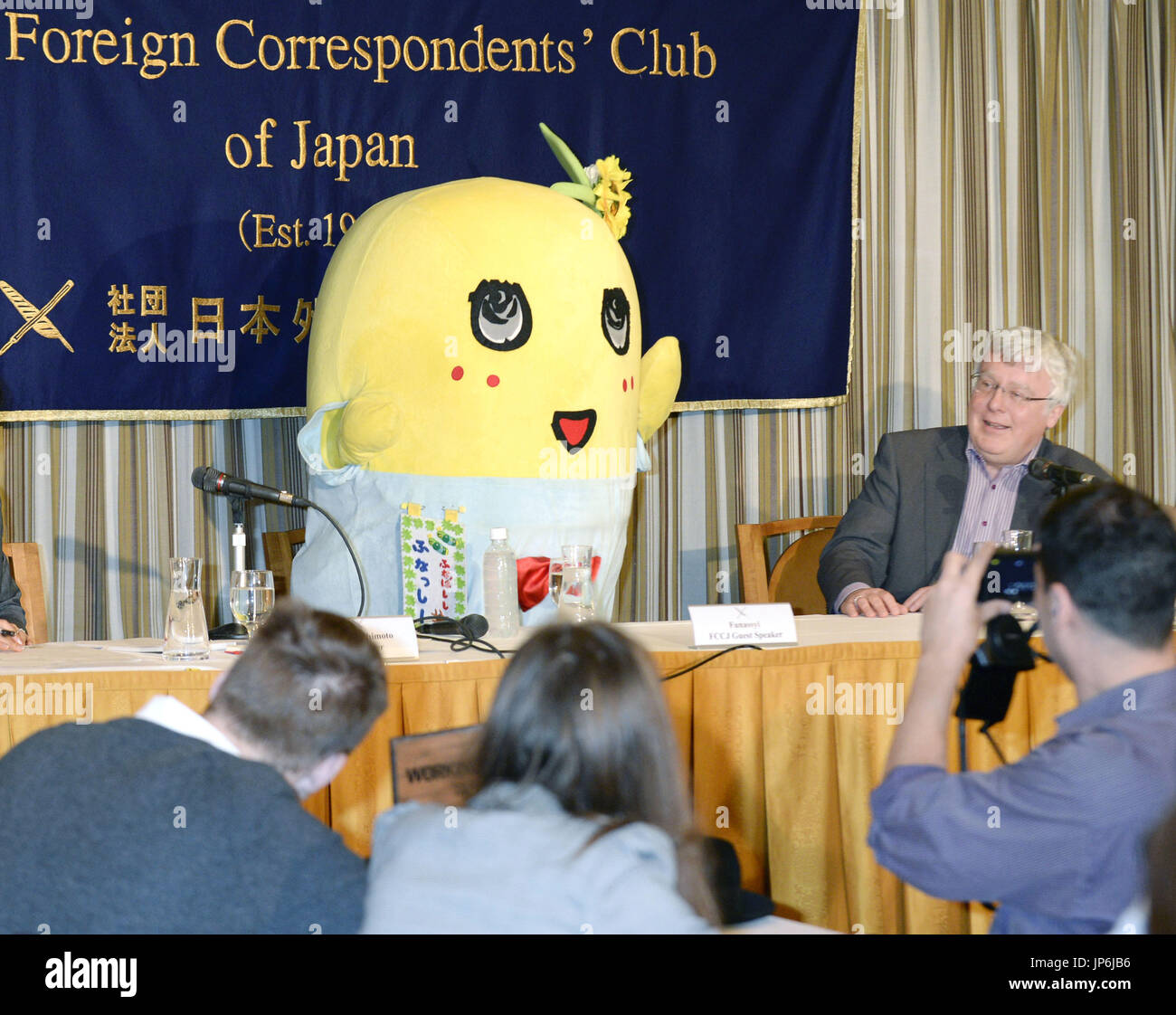 Japan's favorite "pear fairy" mascot, Funassyi, attend its first press ...