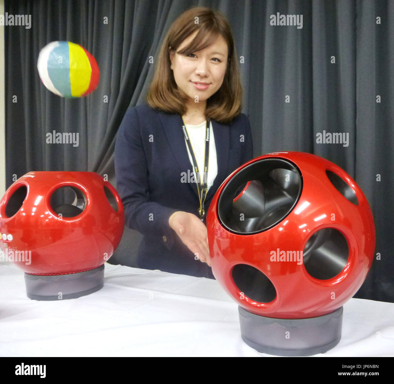 Panasonic Corp. unveils April 3, 2015, in Osaka, western Japan, "Q," a ...