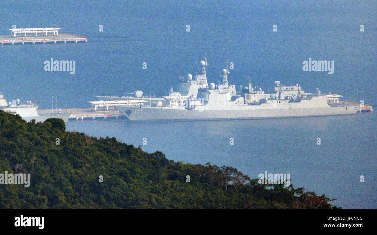 China's most advanced guided-missile destroyer and its earlier variant ...
