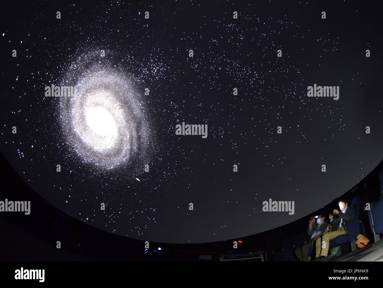 The National Astronomical Observatory of Japan shows a new projection ...