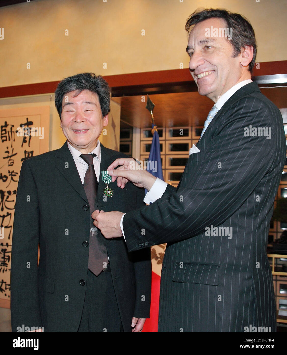 Japanese animated film director Isao Takahata receives the Officier of ...
