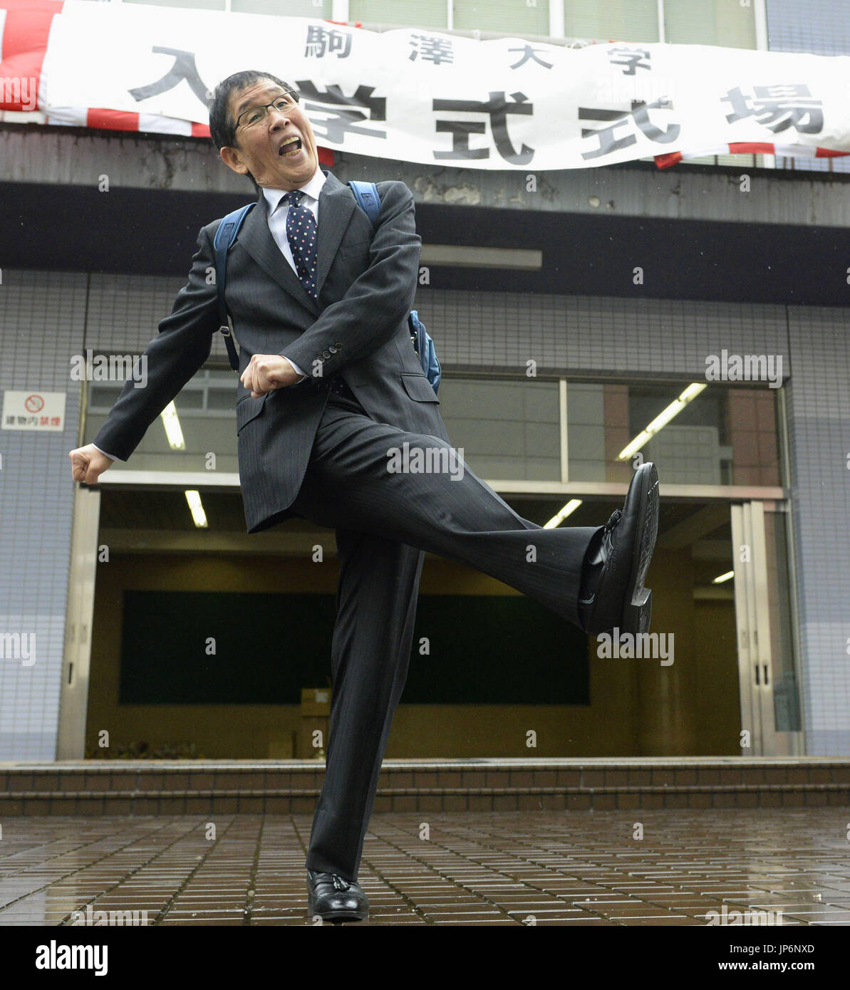 Kinichi Hagimoto, a 73-year-old comedian commonly known as "Kin-chan ...