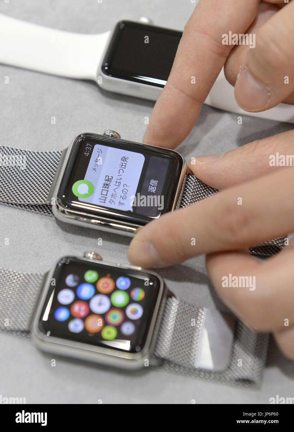 Photo shows Apple Inc.'s wearable Apple Watch on display for customers ...