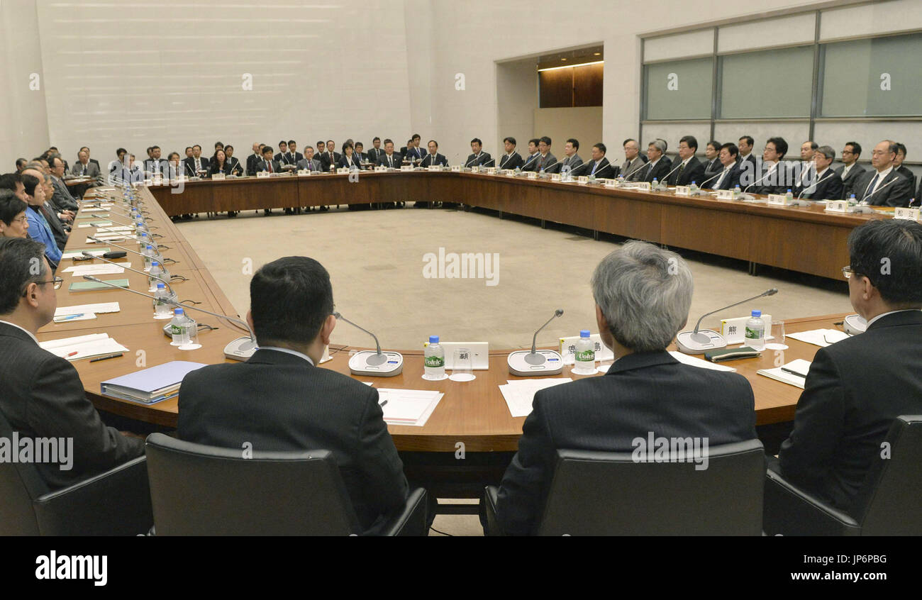 Branch managers of the Bank of Japan gather at the central bank's ...