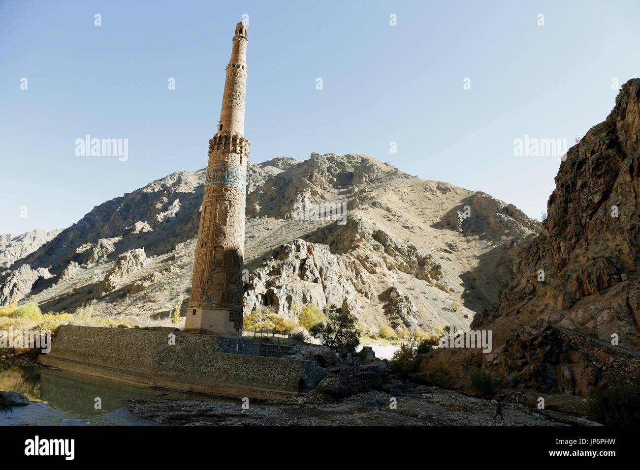 The Minaret of Jam, a UNESCO World Heritage site in the mid-western ...