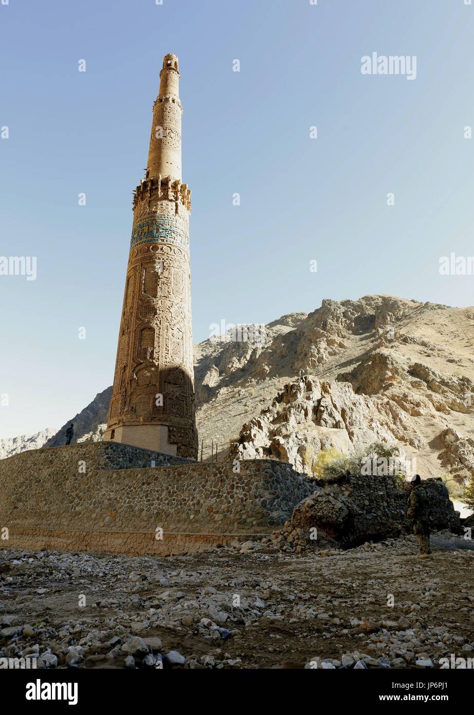 The Minaret of Jam on the UNESCO list of World Heritage sites, shown in ...