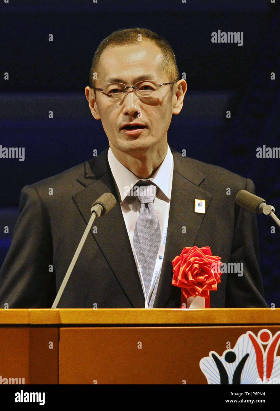 Kyoto University professor Shinya Yamanaka, who won the 2012 Nobel ...