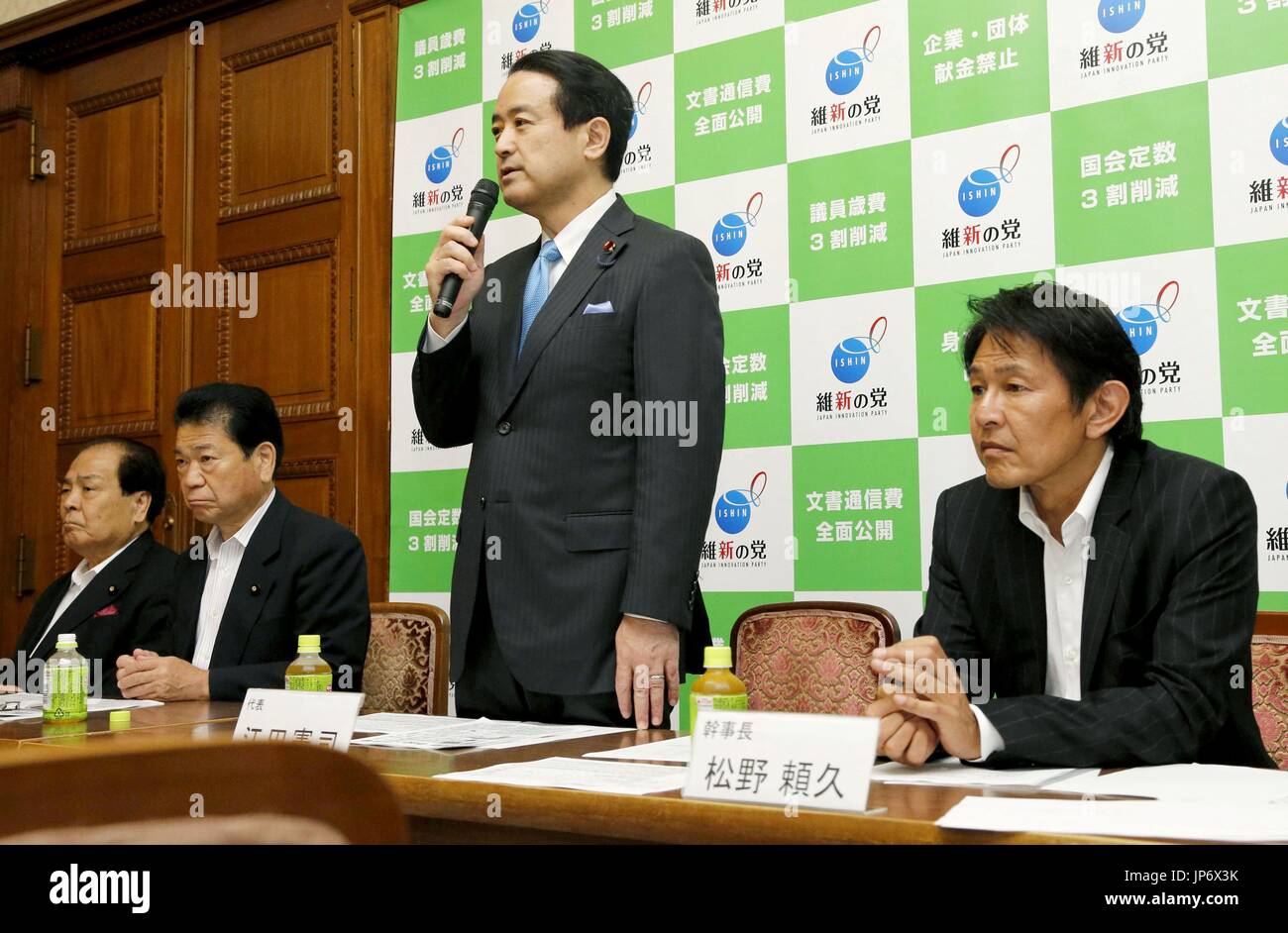 Japan Innovation Party leader Kenji Eda addresses its meeting in Tokyo ...