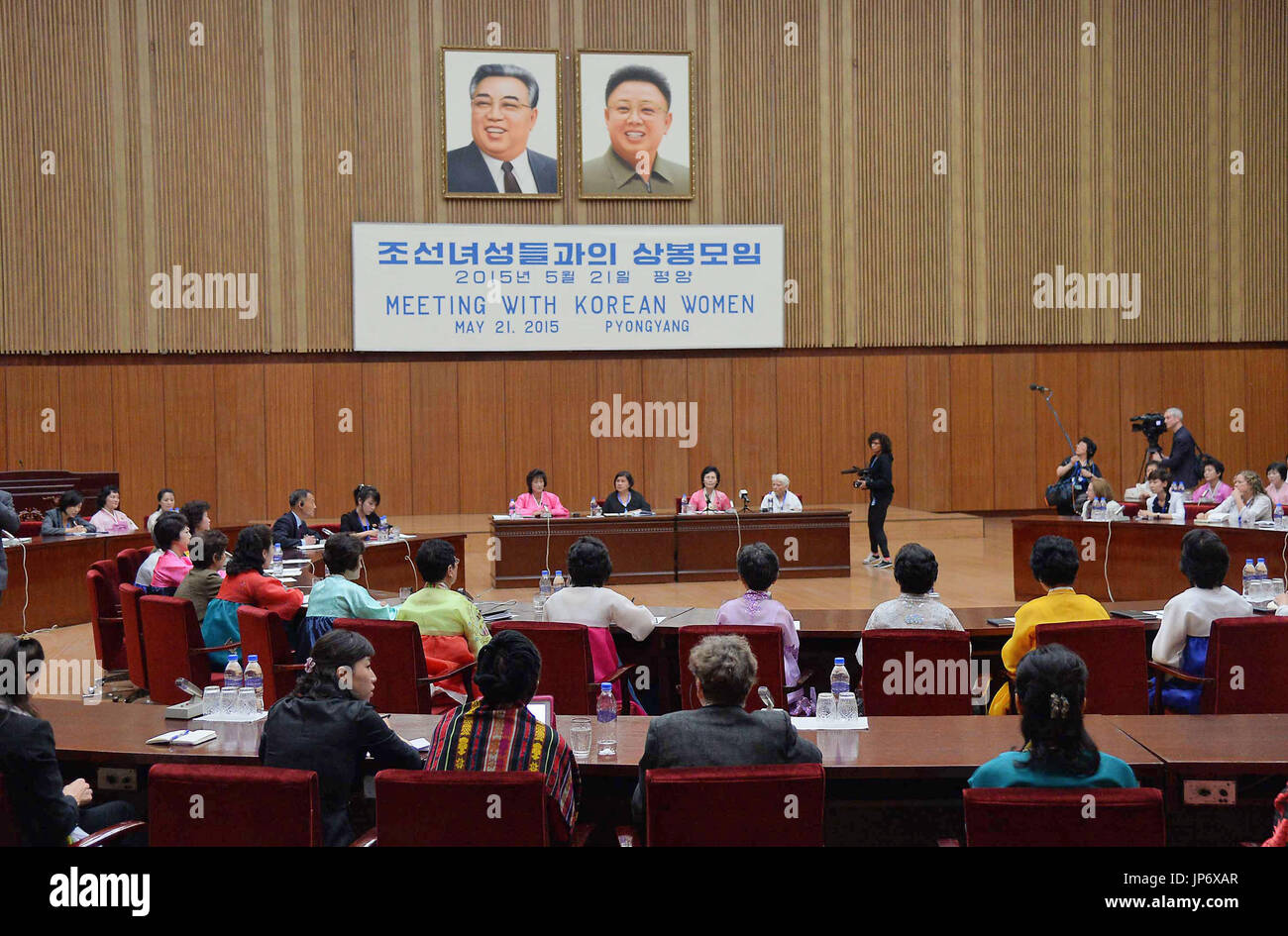 Female peace activists from around the world meet with North Korean ...
