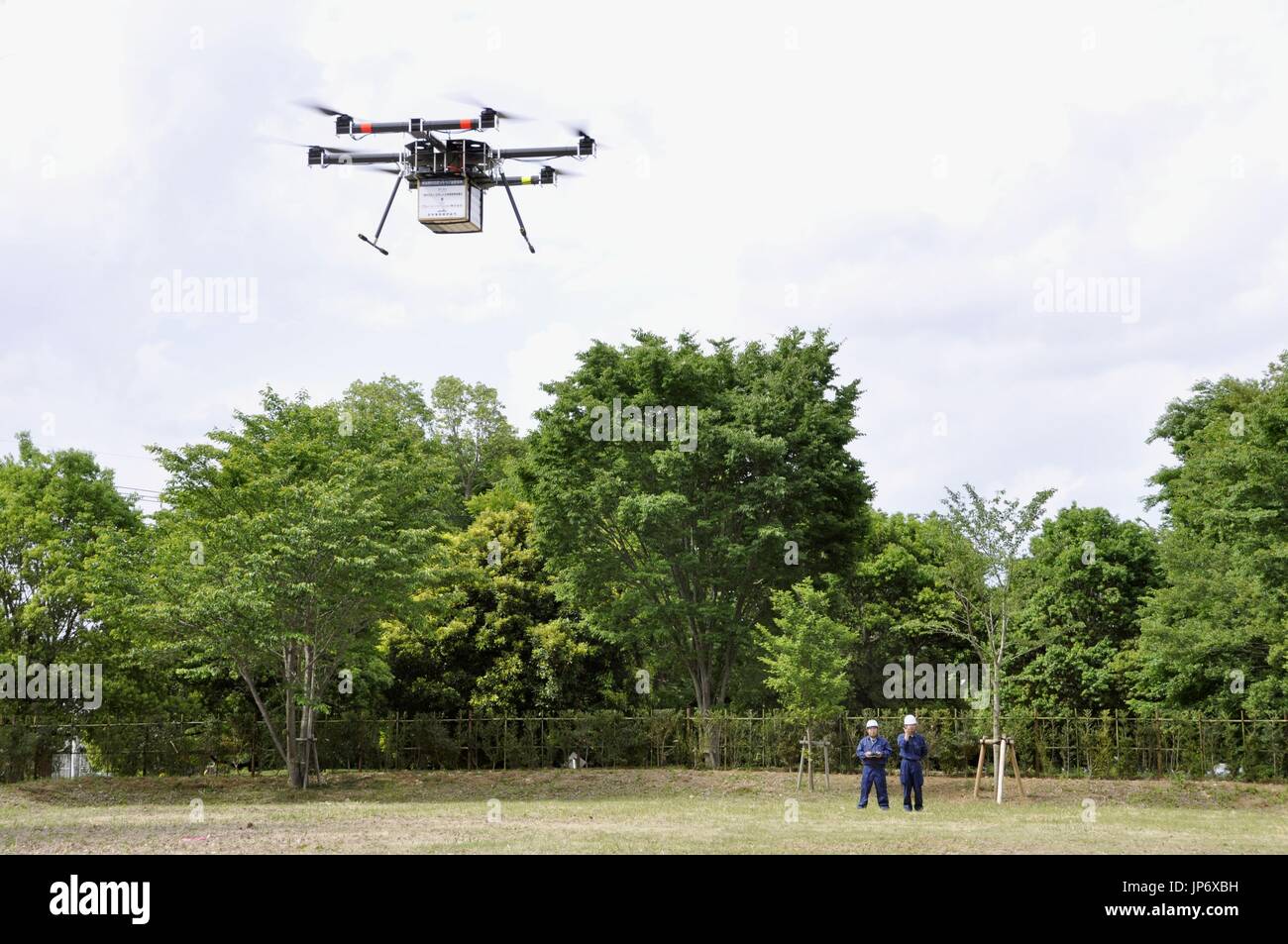 A new drone flies at Japan's first test flight field in Tsukuba ...