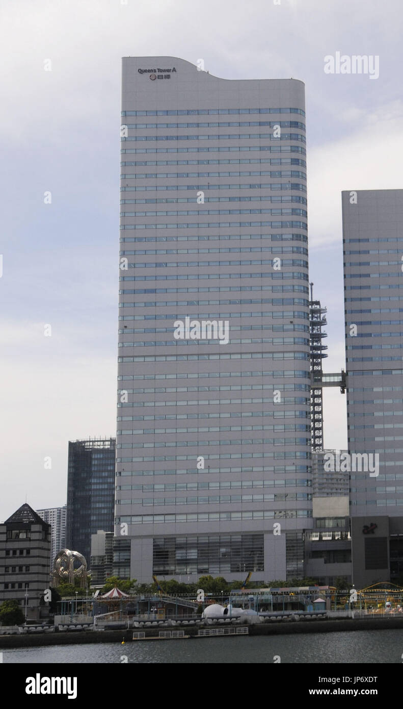 Photo taken May 22, 2015, shows the headquarters of JGC Corp., an ...