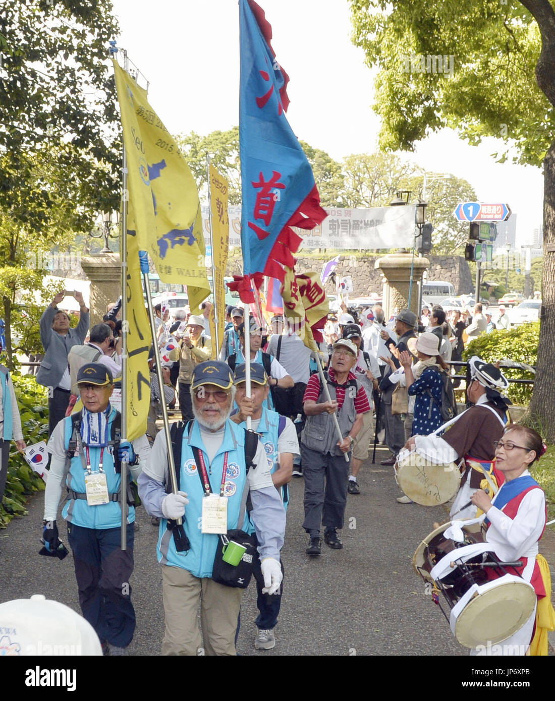 About 150 participants in the last leg of a friendship walk between ...