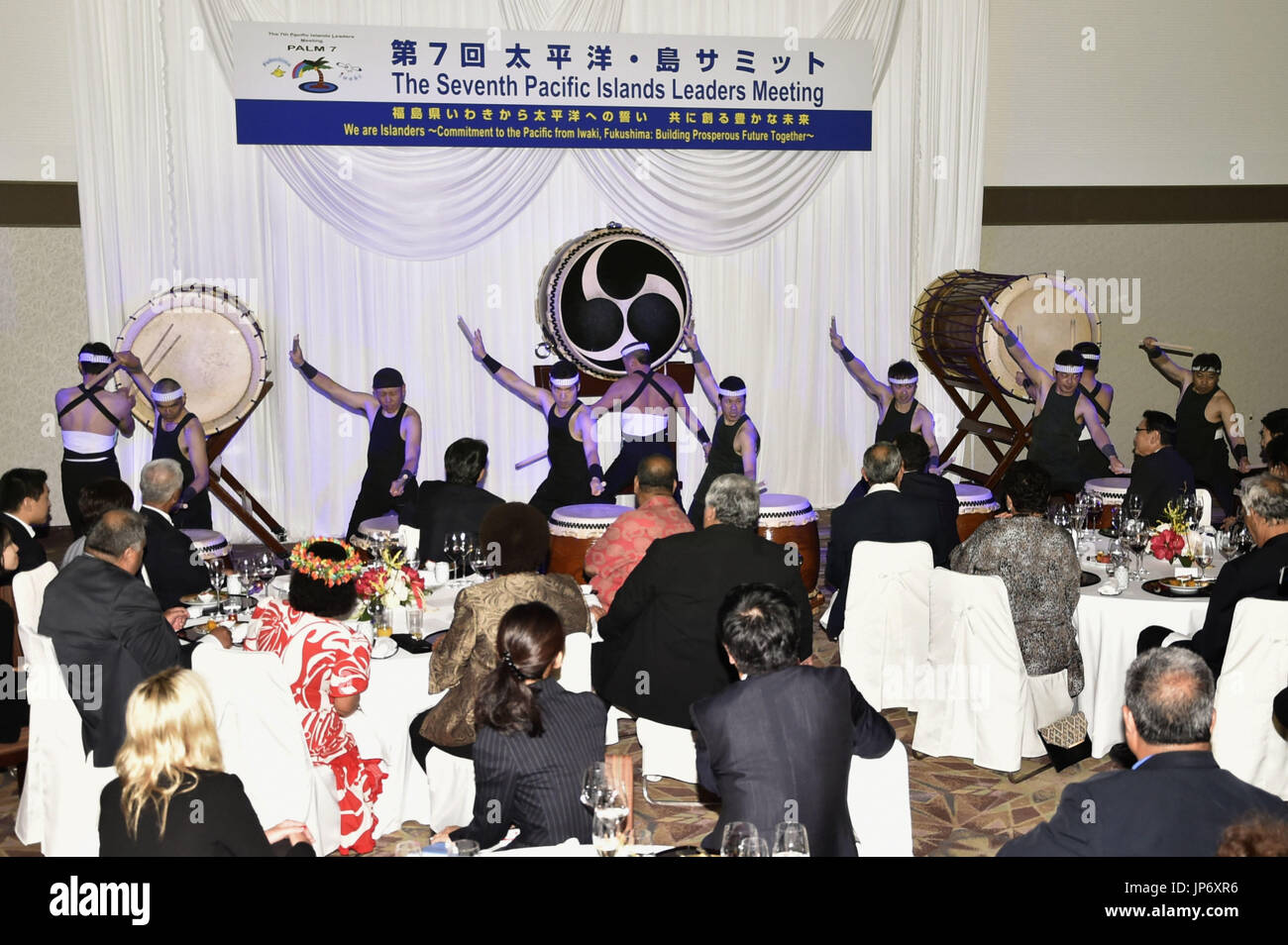 A drum performance is conducted at a dinner party of the 7th Pacific ...
