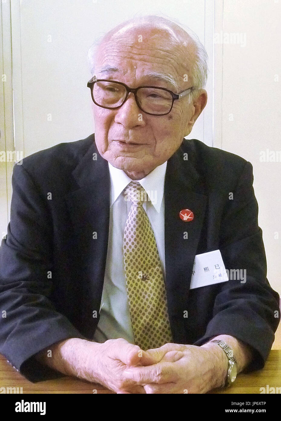Terumi Tanaka, head of the Japan Confederation of A- and H-Bomb ...