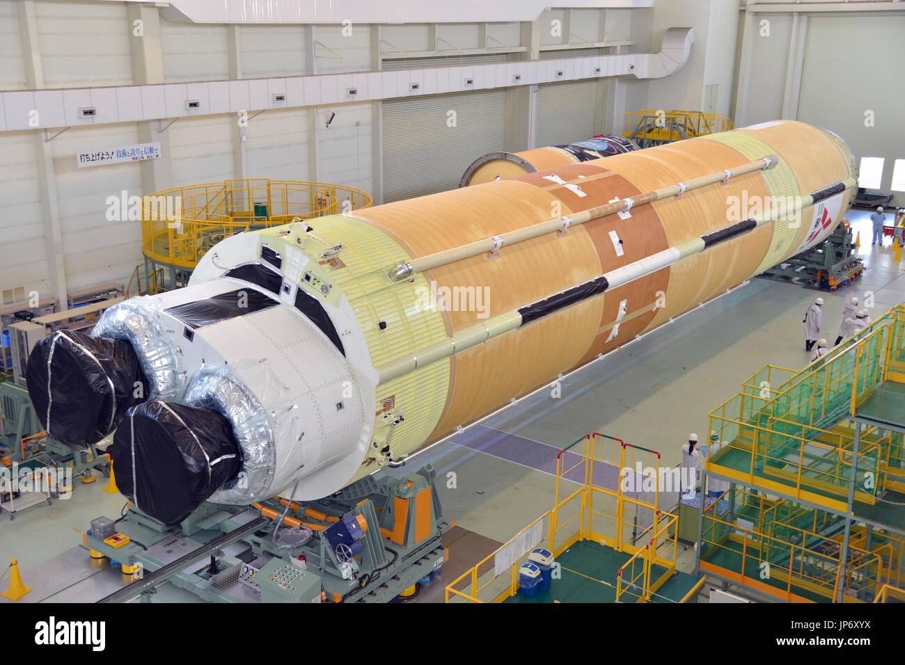 Mitsubishi Heavy Industries Ltd. shows the H2B rocket, planned to be ...