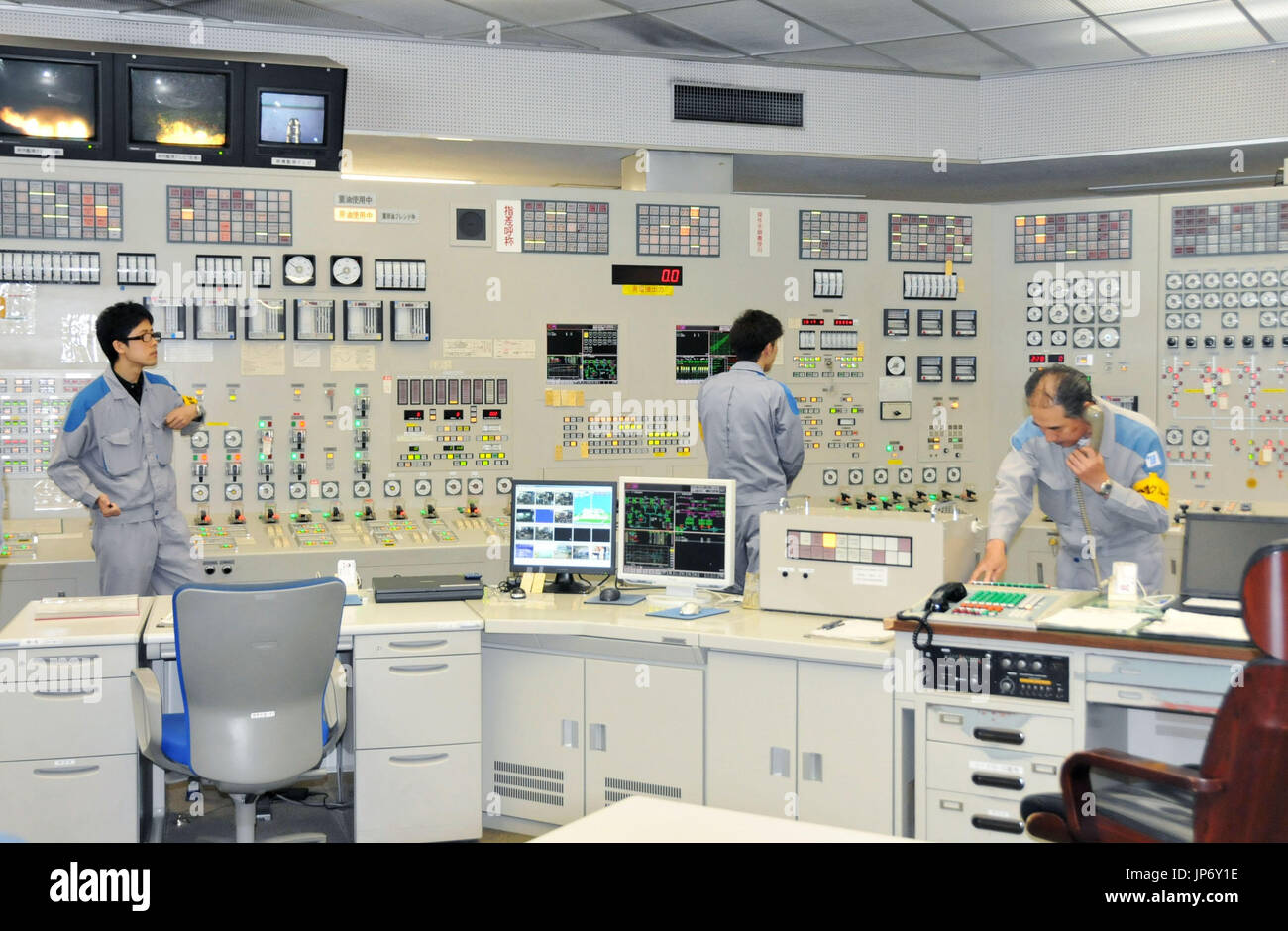 Kyushu Electric Power Co. shows the press on May 25, 2015, a central ...