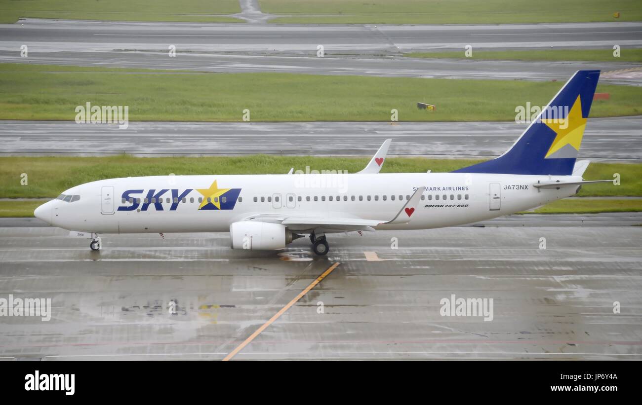 Photo taken May 29, 2015, shows a Skymark Airlines Inc. aircraft at Haneda airport in Tokyo. The ...