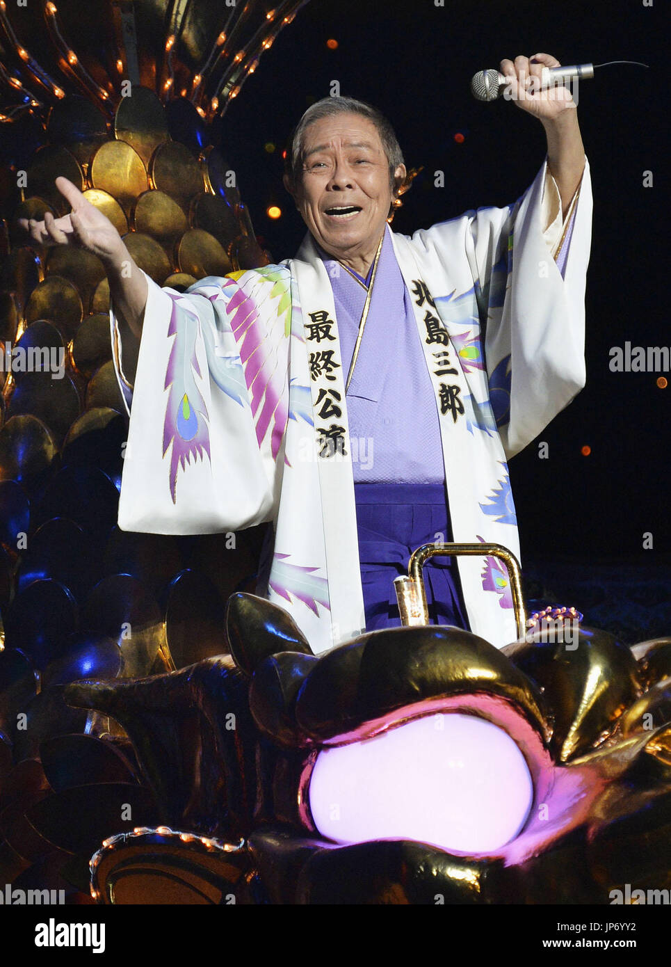 Veteran Japanese "enka" ballad singer Saburo Kitajima performs at the ...