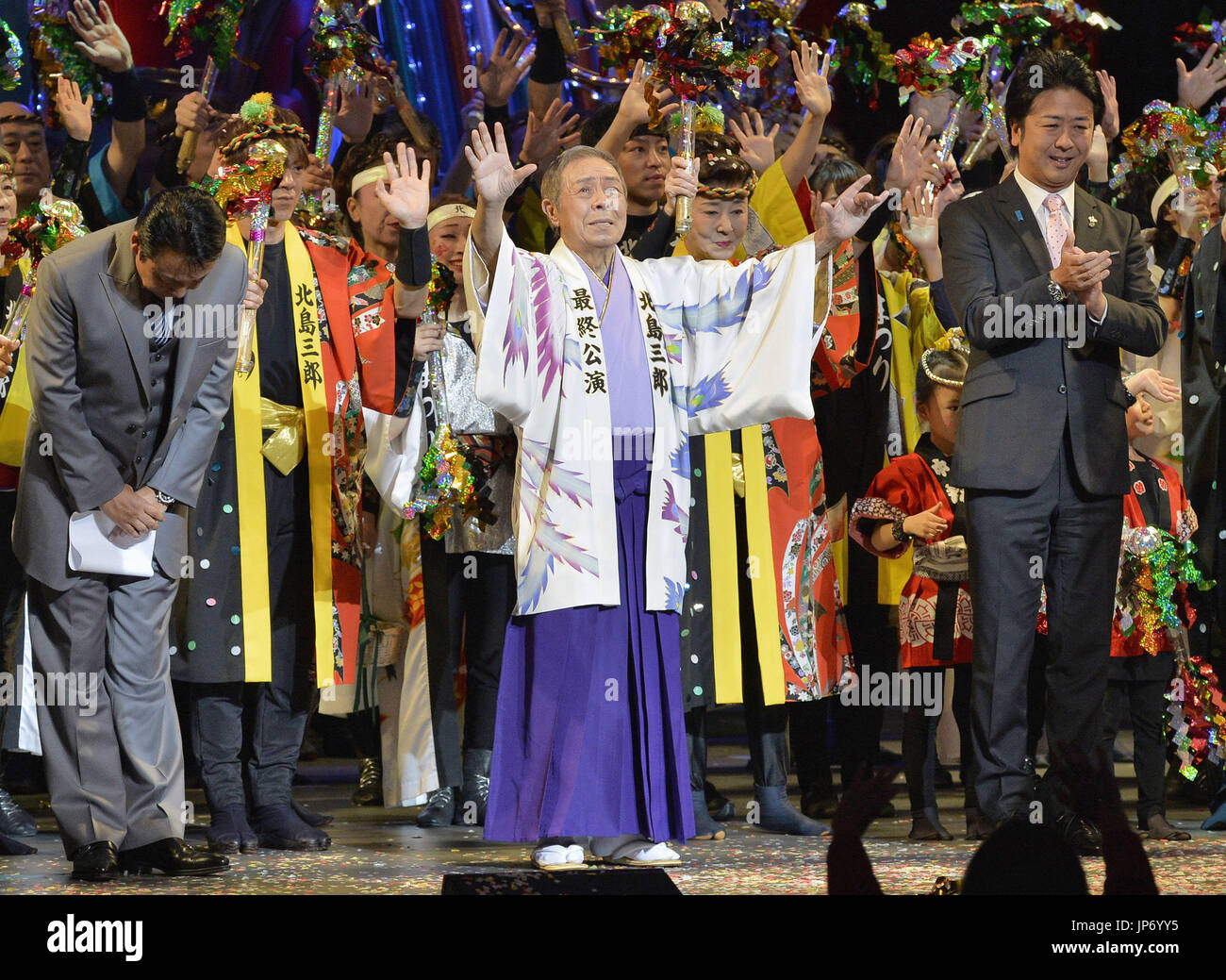 Veteran Japanese "enka" ballad singer Saburo Kitajima waves goodbye to ...