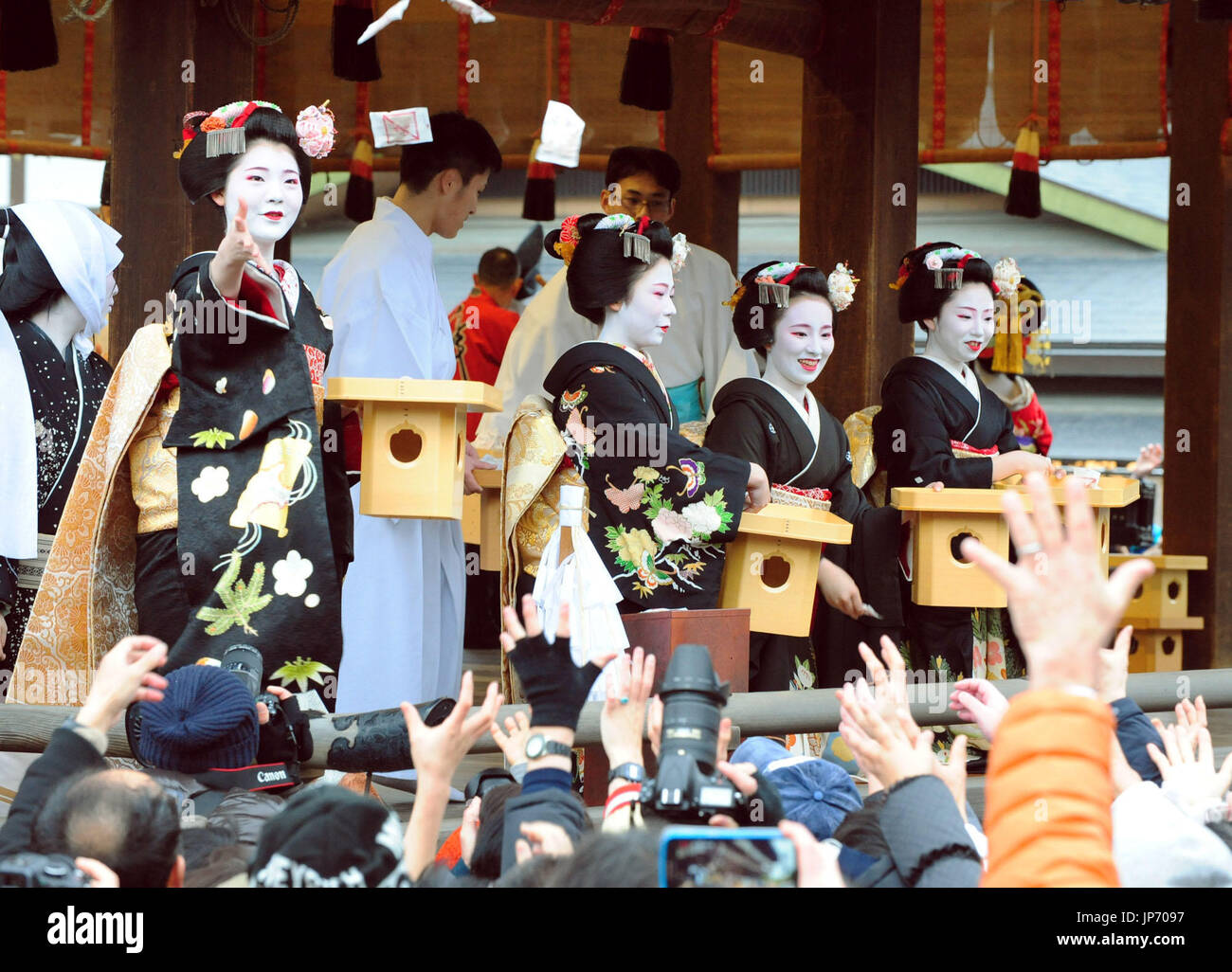 "Maiko" or traditional female apprentice entertainers clad in kimono ...