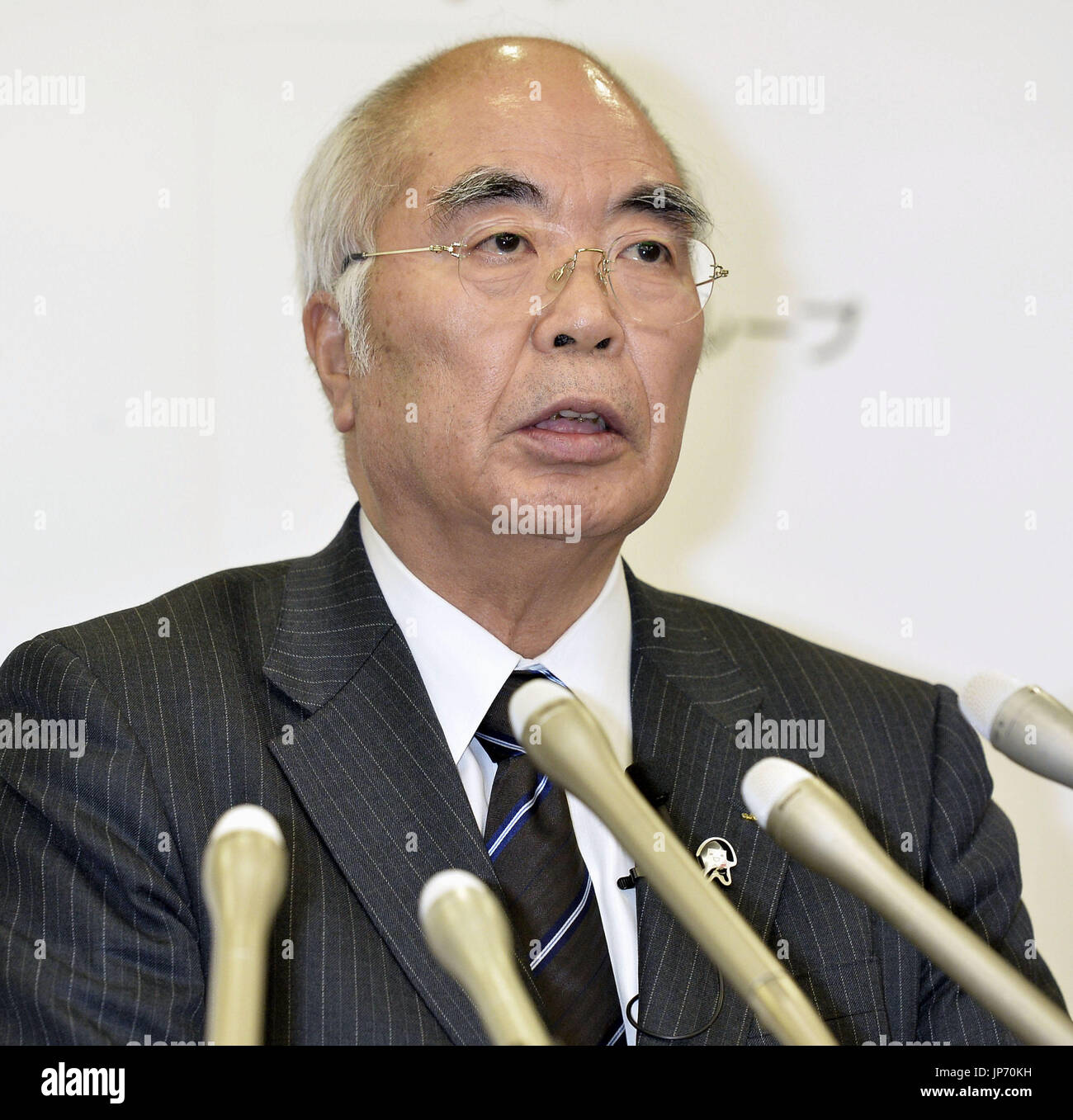 Akira Banzai, president of the Central Union of Agricultural ...