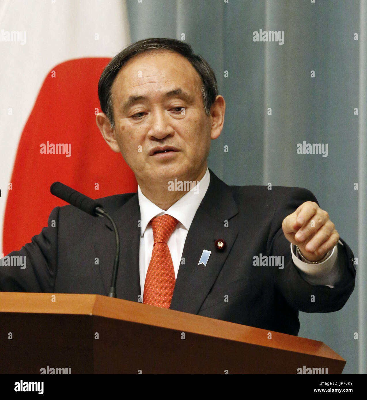 Chief Cabinet Secretary Yoshihide Suga attends a press conference on ...