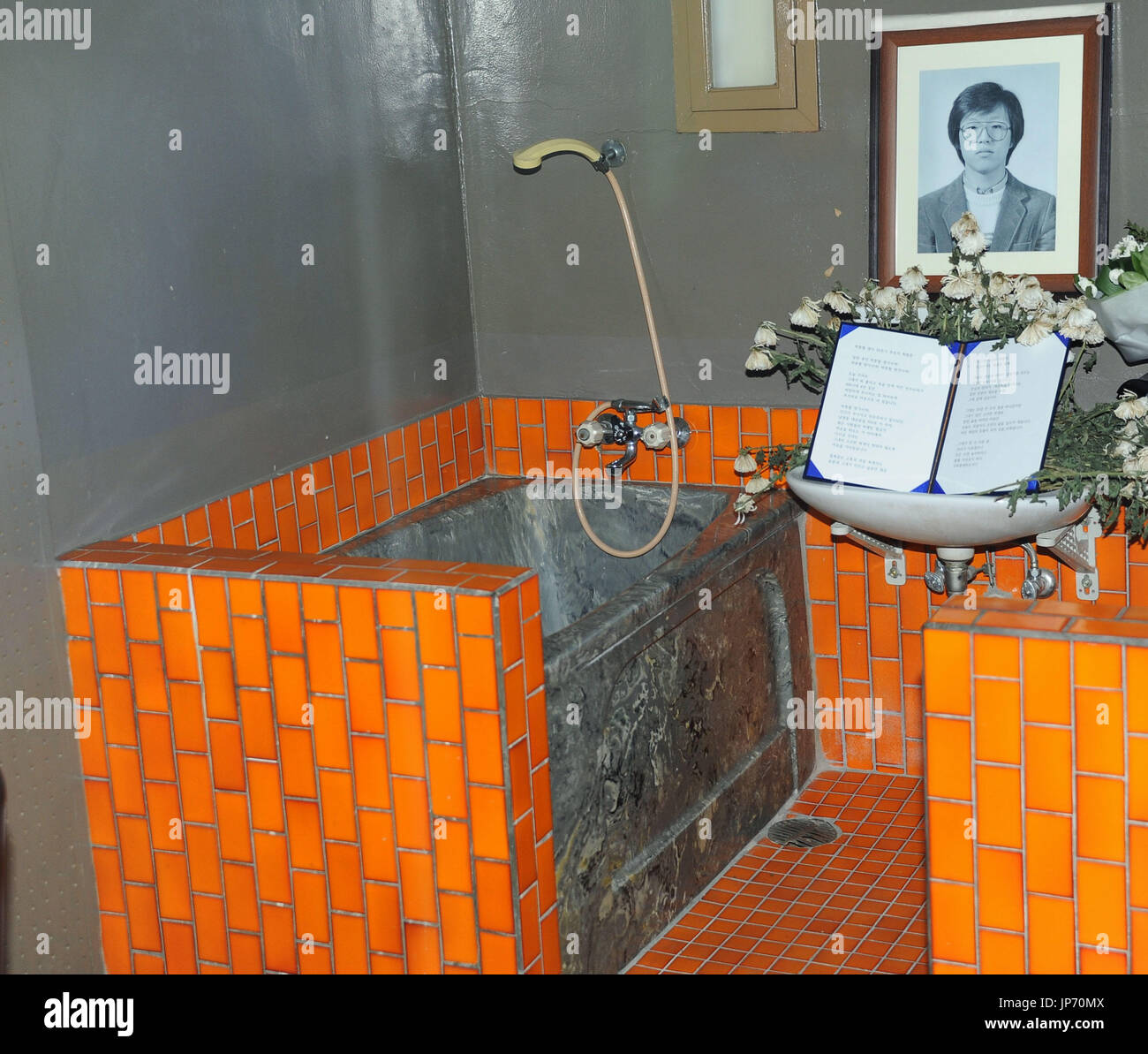 The bathtub on the left shown in this file photo taken on Feb. 14, 2012 ...