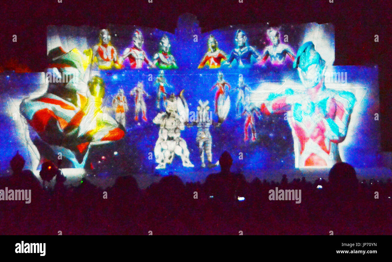 Computer graphic images of "Ultraman" TV superheroes and monsters are ...