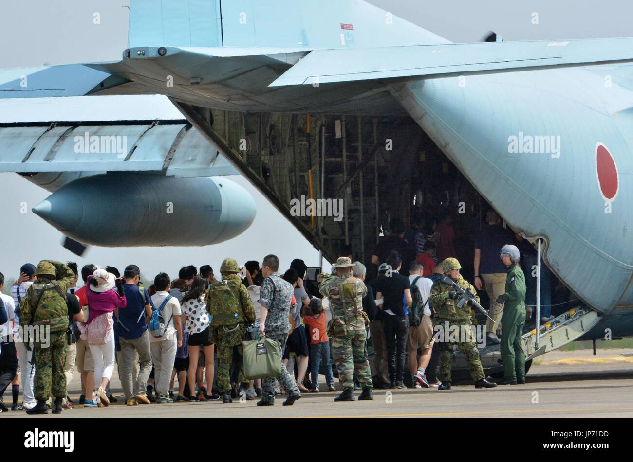 Photo taken Feb. 15, 2015, shows a scene from an evacuation drill ...