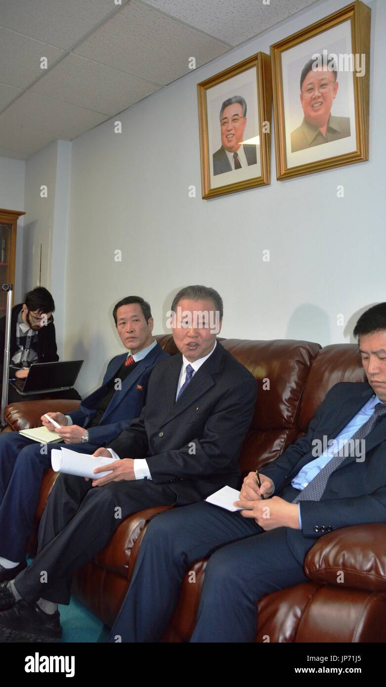 Jang Il Hun (C), North Korean ambassador in charge of U.S.-North Korean ...