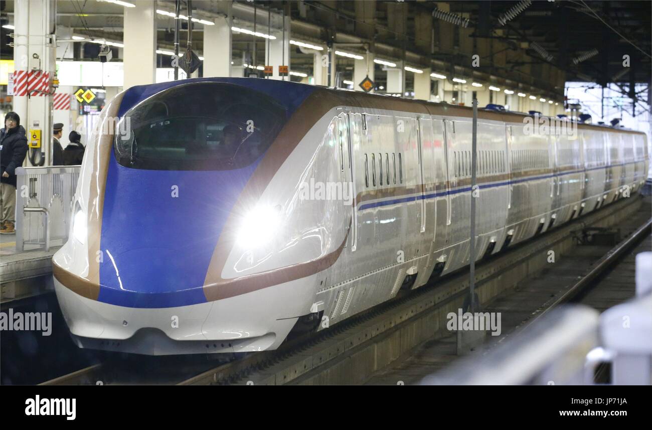 This Feb. 5, 2015, photo shows a bullet train of the Hokuriku ...