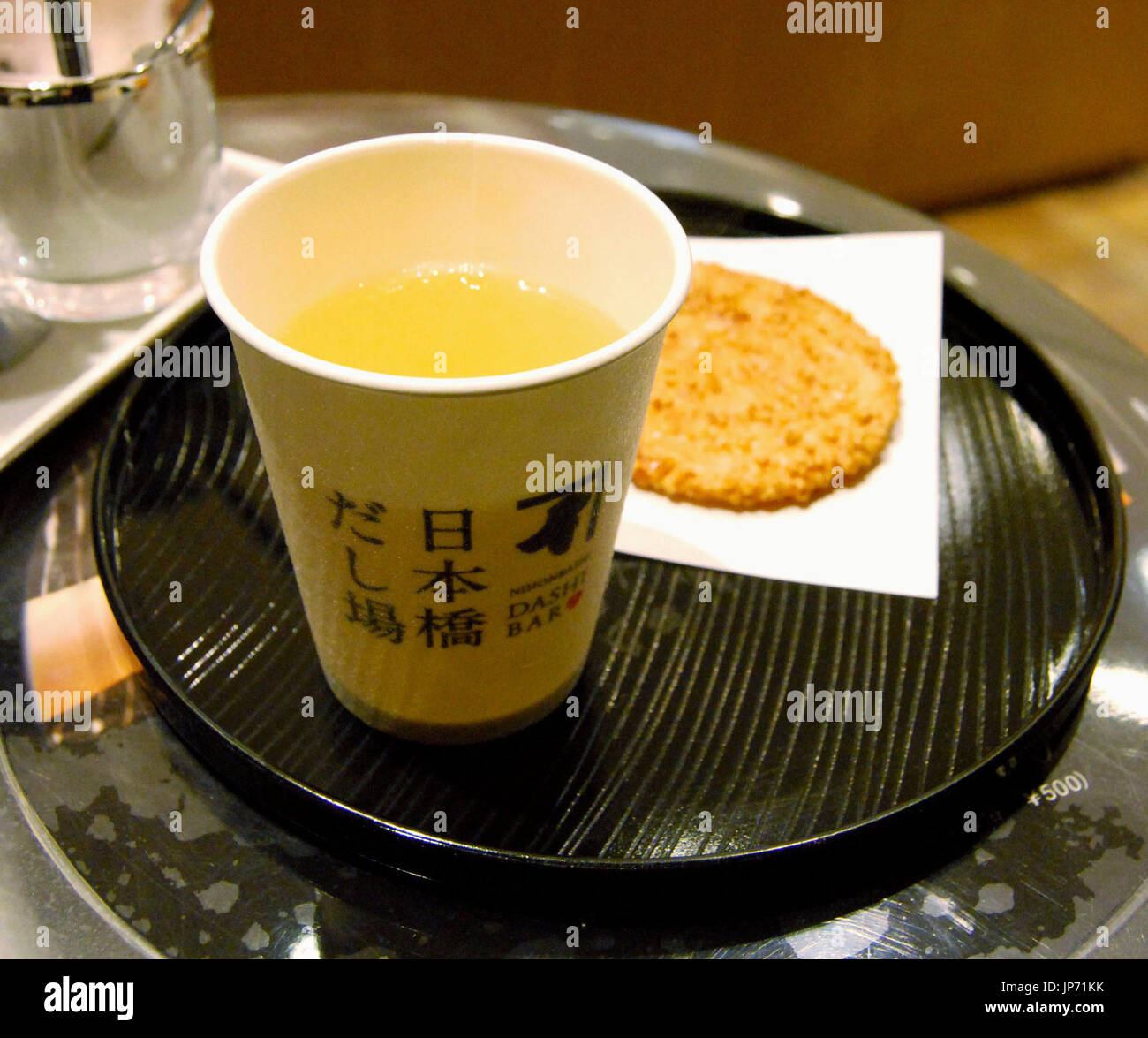 Nihonbashi Dashi Bar in the Coredo Muromachi commercial complex in ...