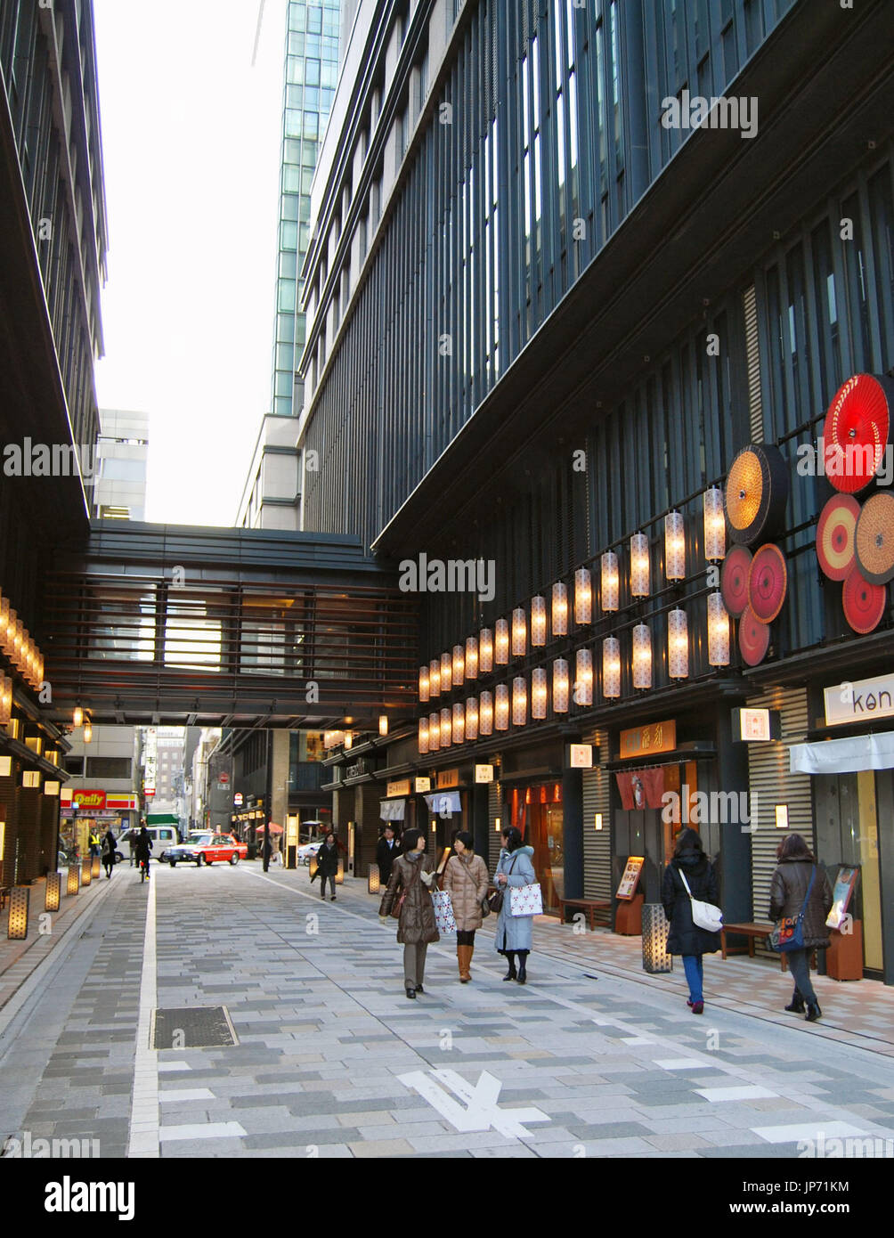 An area between the Coredo Muromachi 1 (R) and Coredo Muromachi 2 ...