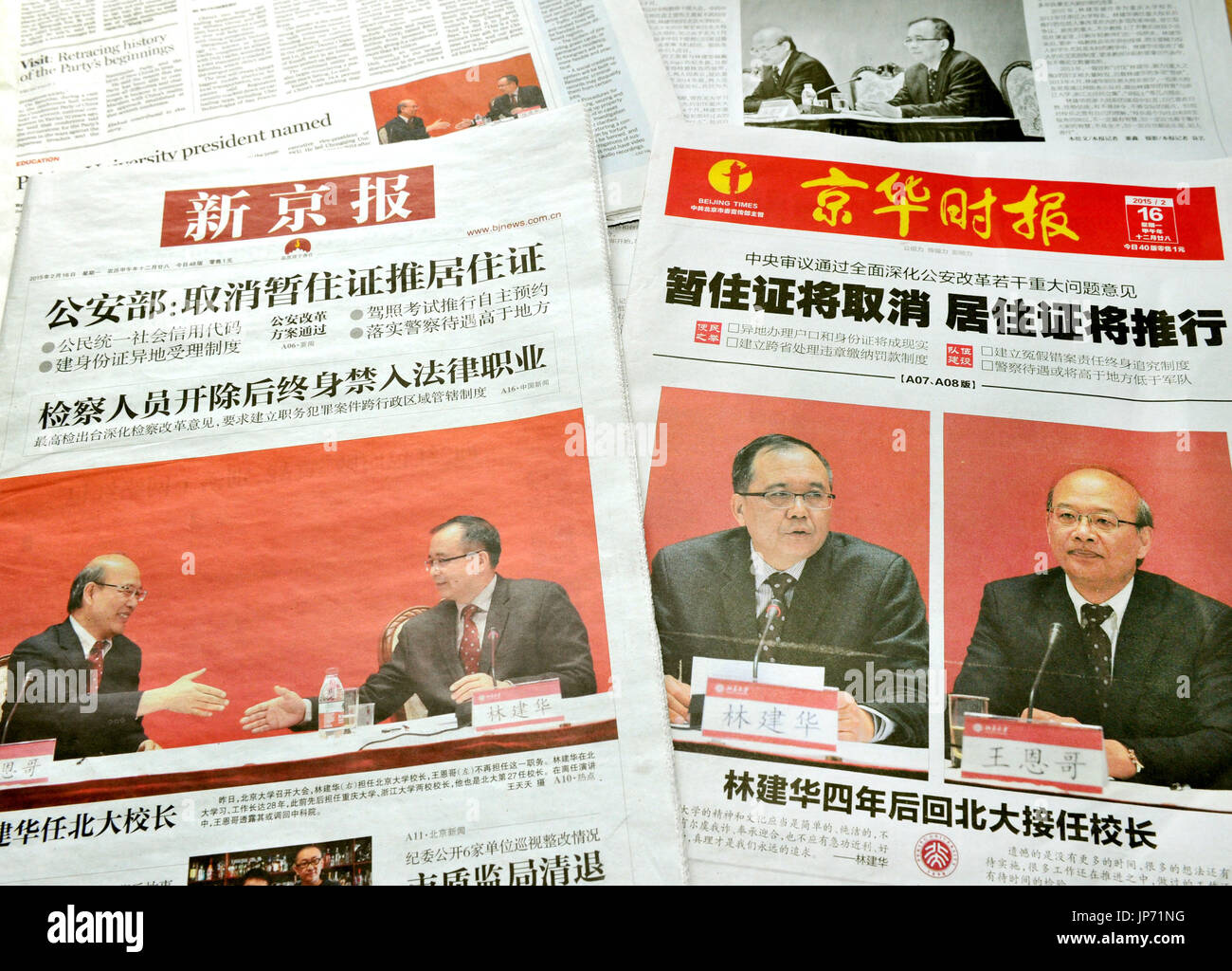 Chinese newspapers carry front-page stories on leadership changes at ...