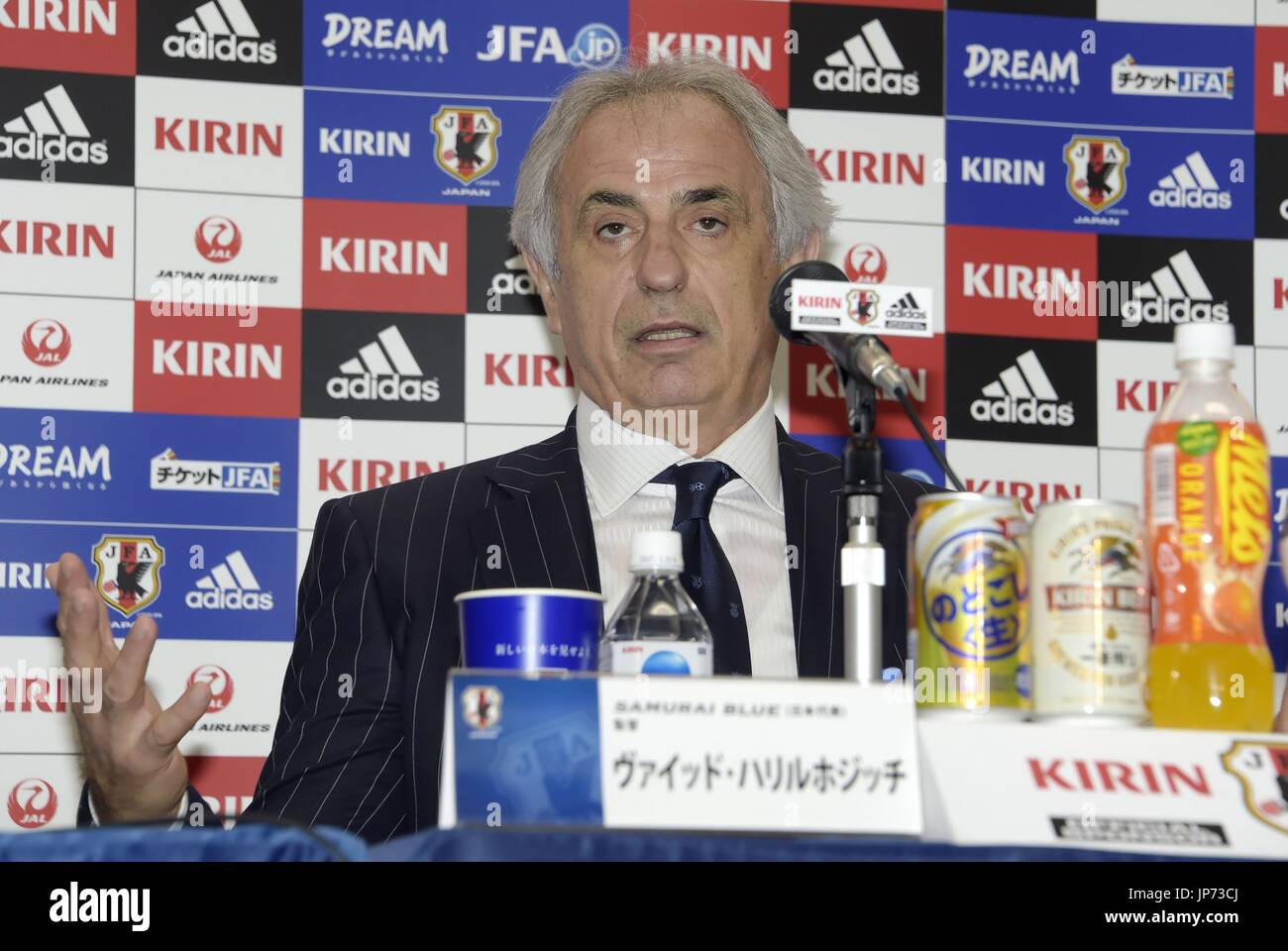 Japan coach Vahid Halilhodzic announces the members of Japan's soccer ...