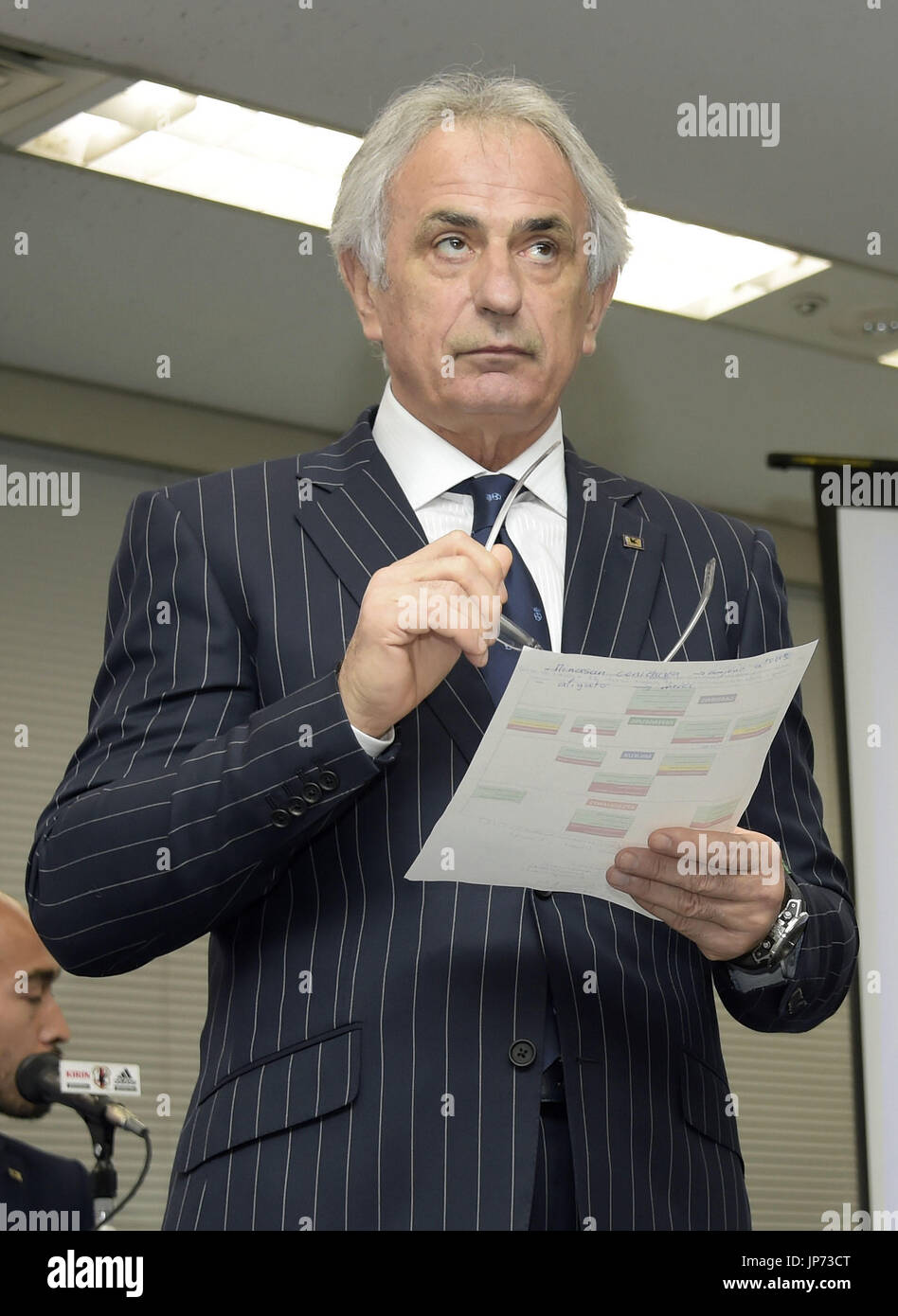 Japan coach Vahid Halilhodzic announces the members of Japan's soccer ...