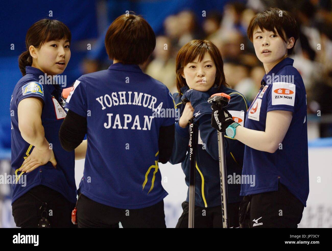 Members of Team Japan - (from L) Anna Ohmiya, Sayaka Yoshimura, Ayumi ...