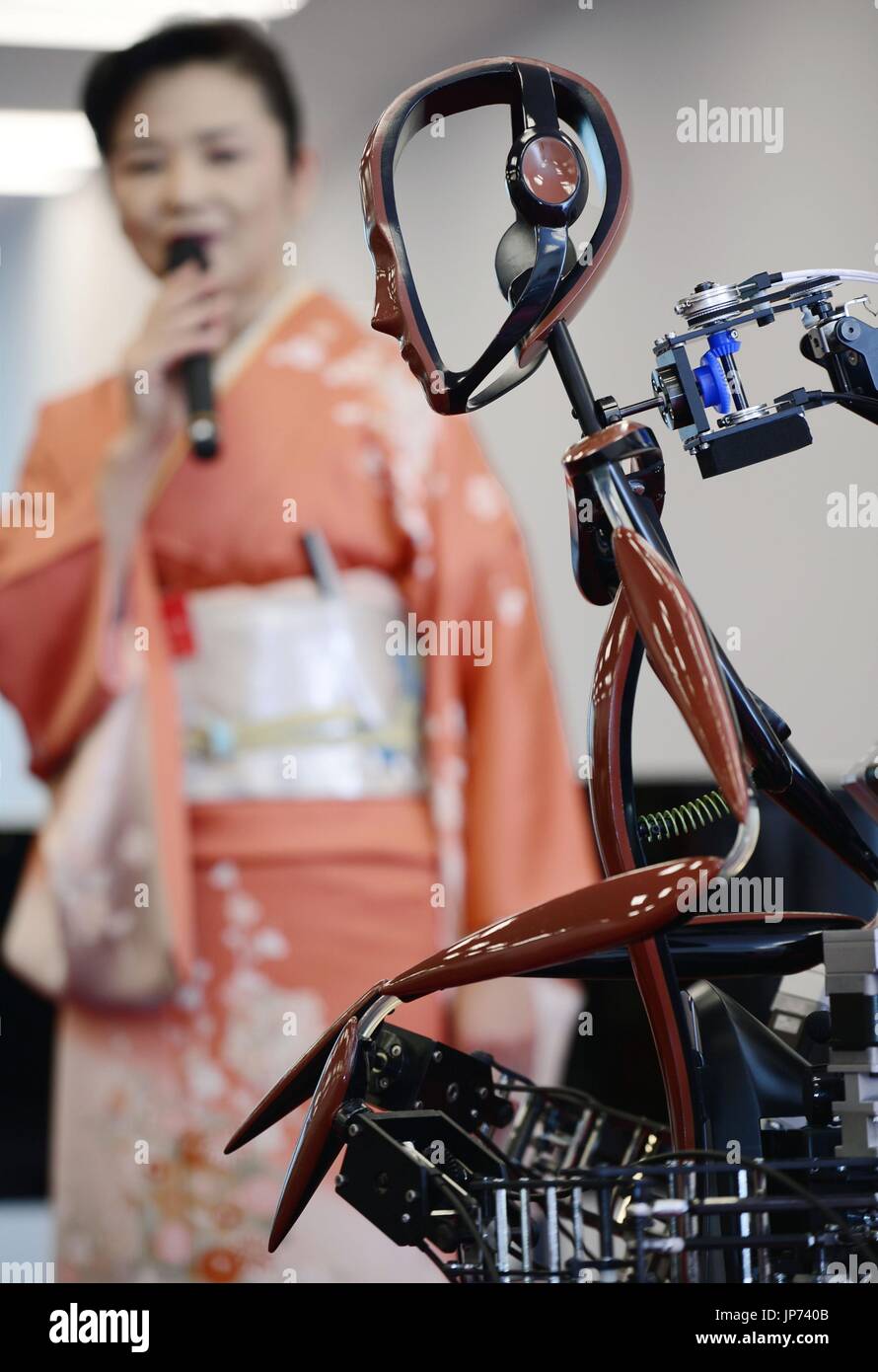 A prototype robot designed to mimic the bodily movements of Japanese ...