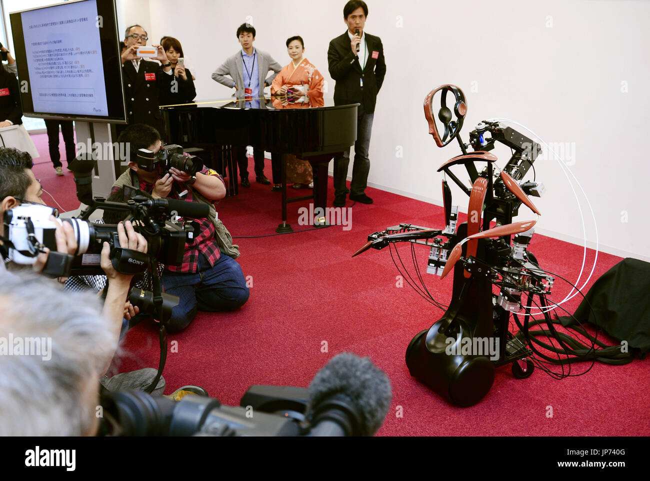 A prototype robot designed to imitate the bodily movements of Japanese ...