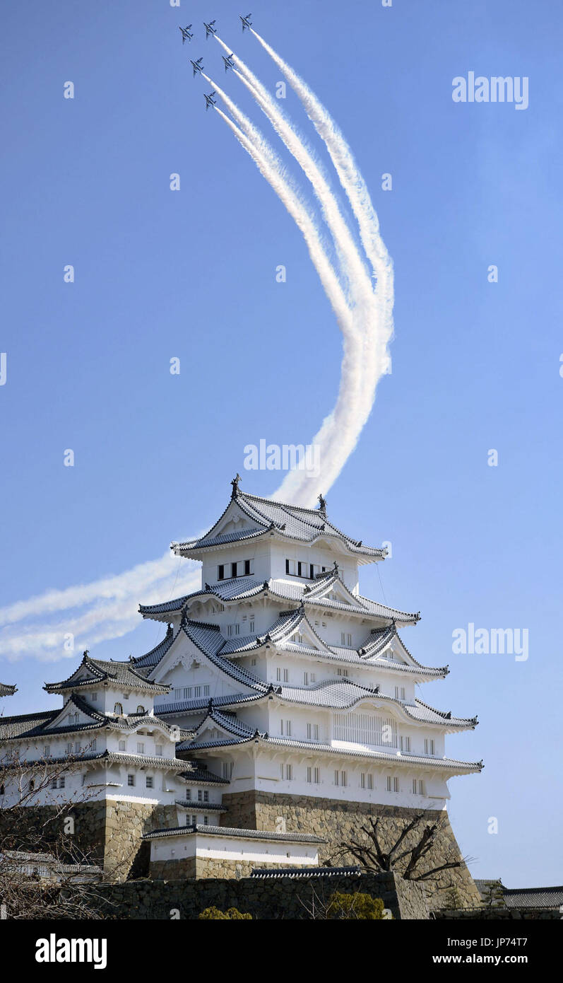 Jet planes of the Blue Impulse, the precision flying demonstration team ...