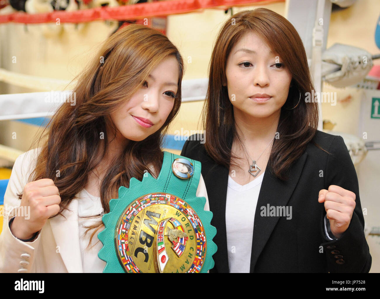 WBC female minimumweight champion Yuko Kuroki (L) poses with her challenger Masae Akitaya in ...