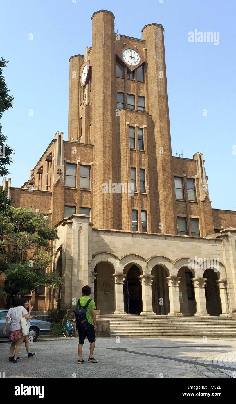 The University of Tokyo's Komaba campus in Tokyo is seen in this file ...