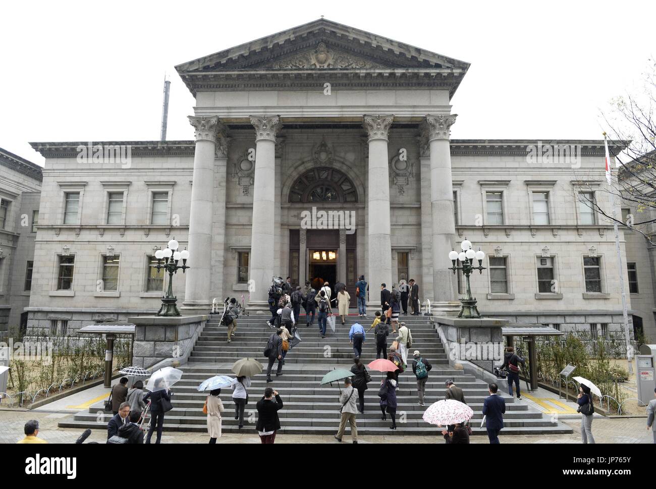 The main entrance door of the Osaka Prefectural Nakanoshima Library ...