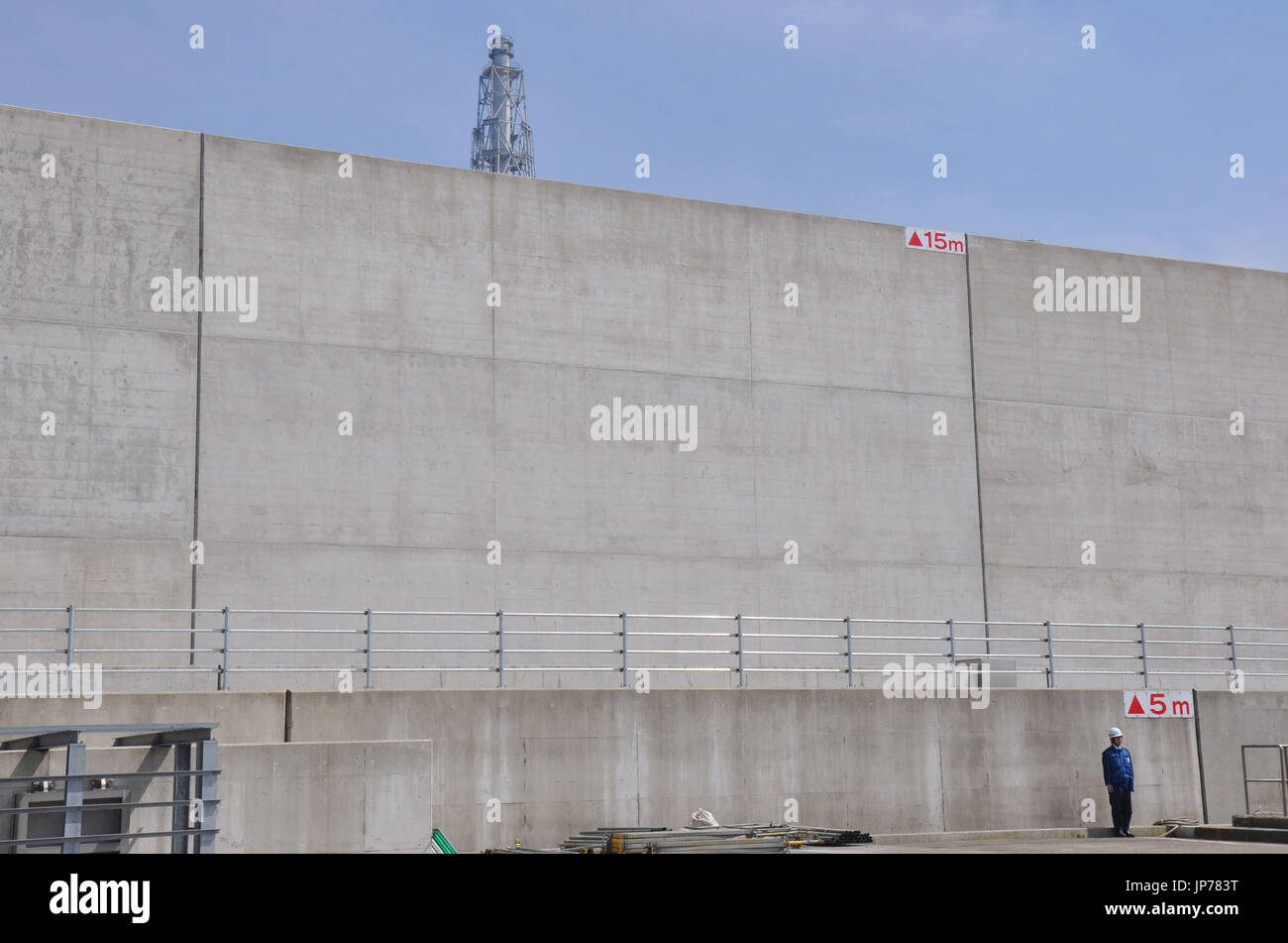 Tokyo Electric Power Co. shows the press the wall of its Kashiwazaki ...